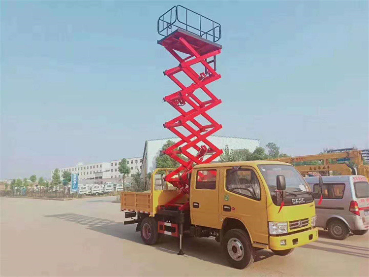 JMC 10 Meters Elevated Work Platform Truck Aerial Work Vehicle Diesel ...